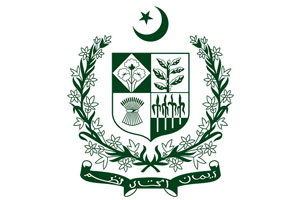 Pakistan High Commission - London - Finance Minister Meets with Global ...