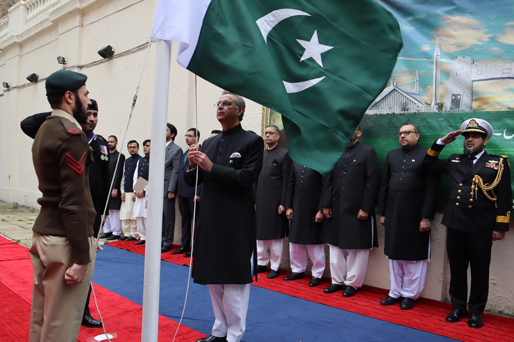 Pakistan High Commission - London - Flag Hoisting Ceremony at the ...