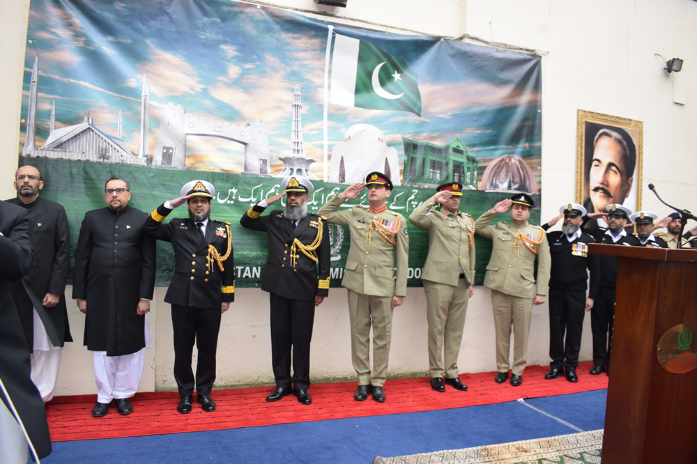 Pakistan High Commission - London - Flag Hoisting Ceremony at the ...