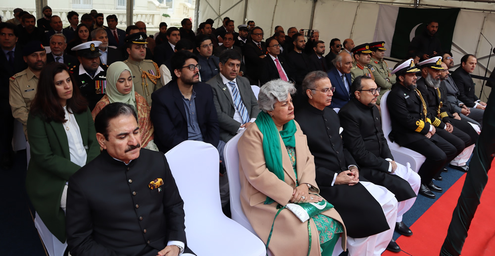 Pakistan High Commission - London - Flag Hoisting Ceremony at the ...