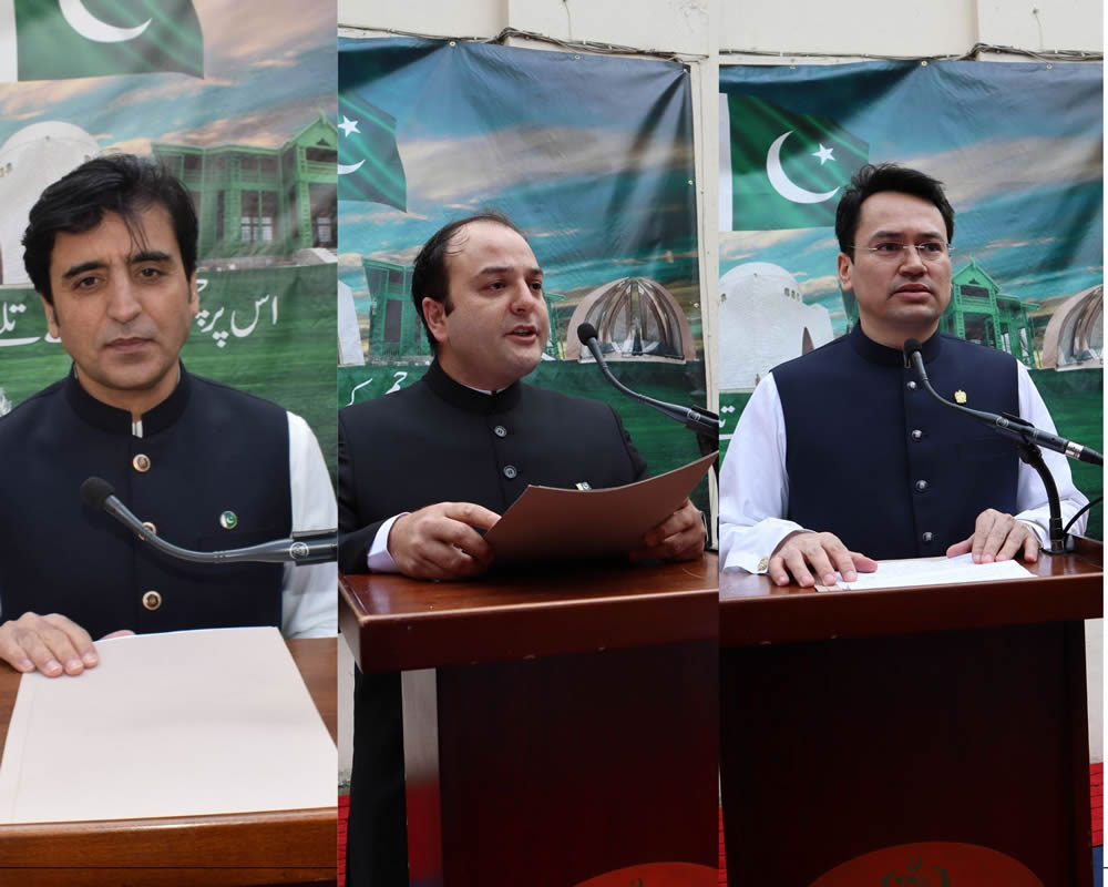 Pakistan High Commission - London - Flag Hoisting Ceremony at the ...