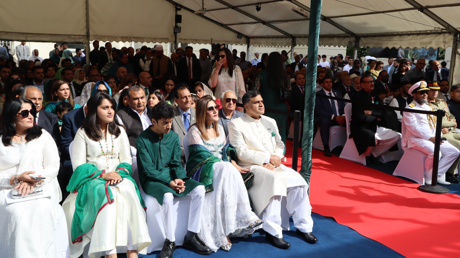 Pakistan High Commission - London - Pakistan High Commission, London ...